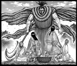 Bushin | Kingdom Wiki | Fandom