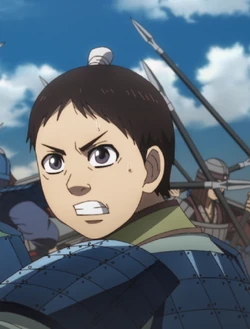 Kou (Hi Shin) | Kingdom Wiki | Fandom