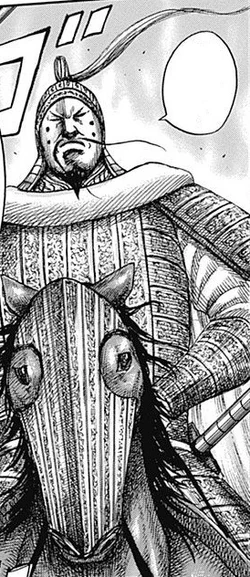 Jo Rin | Kingdom Wiki | Fandom