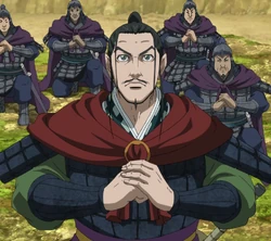 Heki | Kingdom Wiki | Fandom