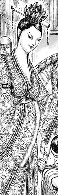 Kou Hi | Kingdom Wiki | Fandom