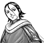 Gaku Ka Army | Kingdom Wiki | Fandom