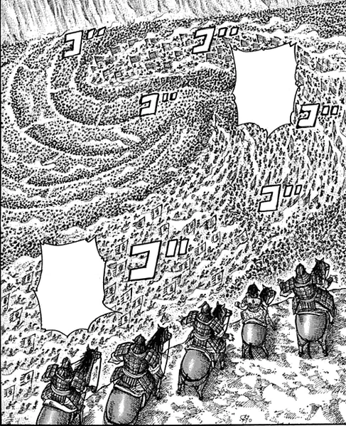 Ryuudou | Kingdom Wiki | Fandom