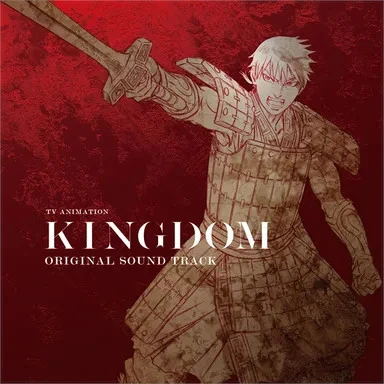 Kingdom Season 3 Original Soundtrack | Kingdom Wiki | Fandom