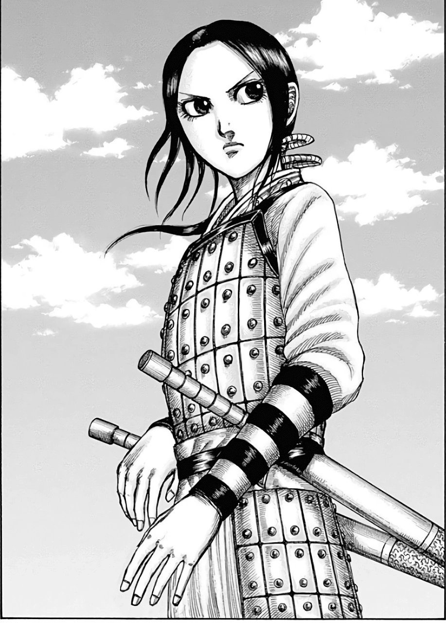 Kaine | Kingdom Wiki | Fandom