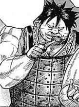 Ton Koku | Kingdom Wiki | Fandom