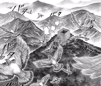 Zhao Regions | Kingdom Wiki | Fandom