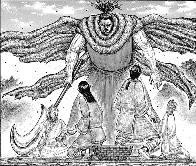 Bushin | Kingdom Wiki | Fandom