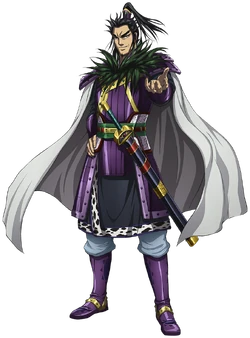 Kan Ki | Kingdom Wiki | Fandom