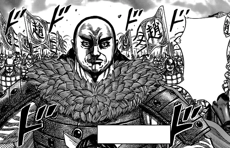 Mai Kou Army | Kingdom Wiki | Fandom