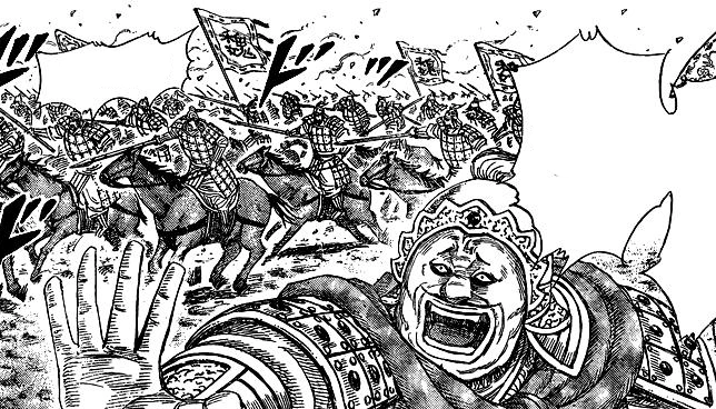 Ga Gyuu Army | Kingdom Wiki | Fandom