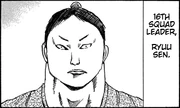 Ryuu Sen | Kingdom Wiki | Fandom