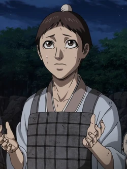 Kou (Hi Shin) | Kingdom Wiki | Fandom