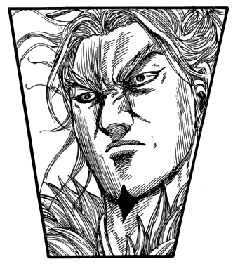 Ryuu Fu | Kingdom Wiki | Fandom