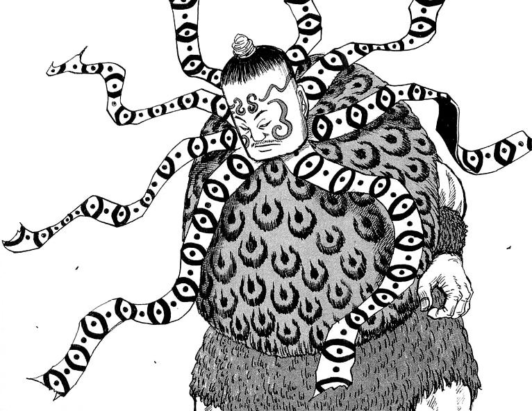 Muta | Kingdom Wiki | Fandom