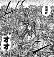 Ri Boku/Gallery | Kingdom Wiki | Fandom