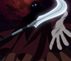 Bushin | Kingdom Wiki | Fandom