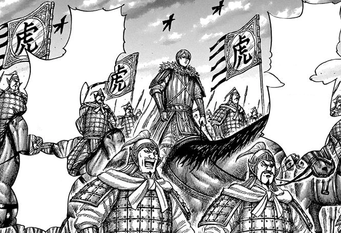 Ko Haku Kou Army | Kingdom Wiki | Fandom