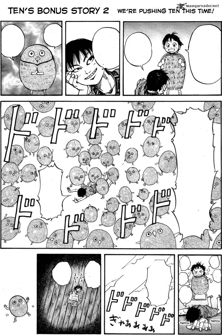 Bonus Chapter 3 | Kingdom Wiki | Fandom