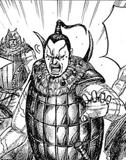 Chida | Kingdom Wiki | Fandom