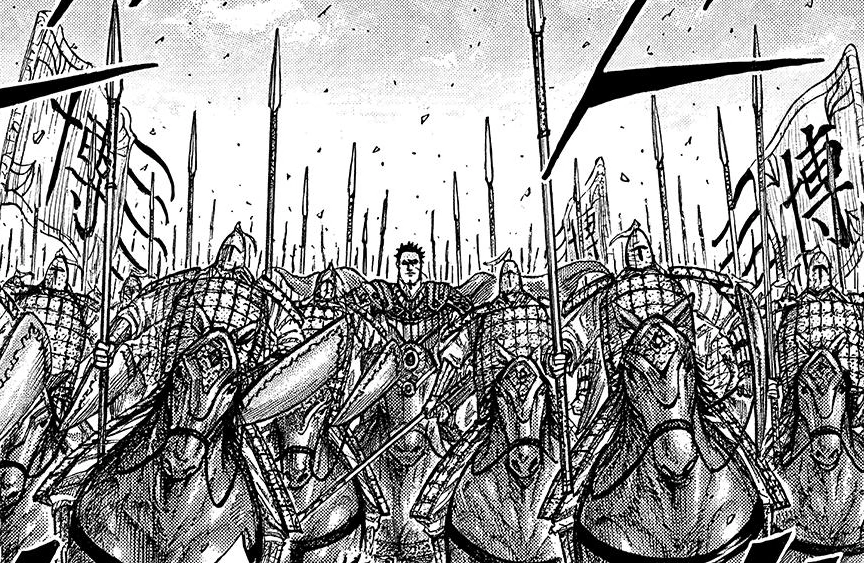 Haku'ou Koku | Kingdom Wiki | Fandom