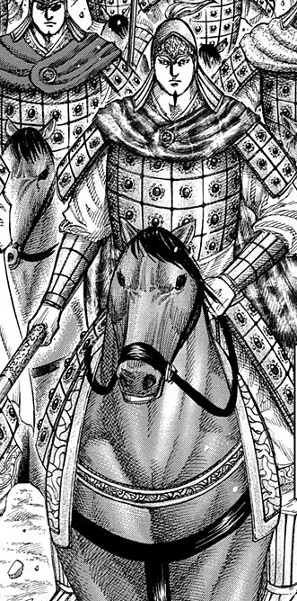 Gou Toku | Kingdom Wiki | Fandom