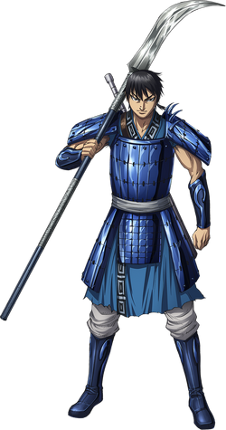 Ri Shin | Kingdom Wiki | Fandom