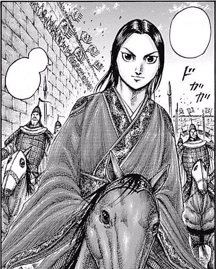 Category:Kings | Kingdom Wiki | Fandom