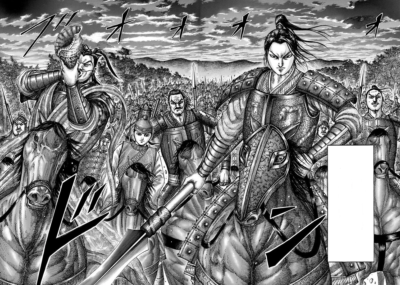 Shou Hei Kun Army | Kingdom Wiki | Fandom