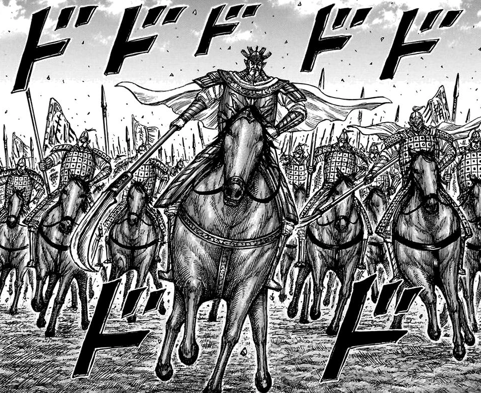 Jyou Ka Ryuu Army | Kingdom Wiki | Fandom