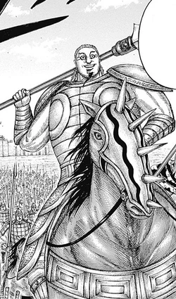 Man'U | Kingdom Wiki | Fandom