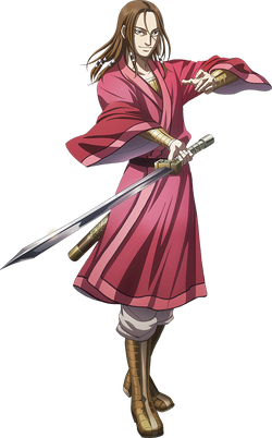 Mou Ten | Kingdom Wiki | Fandom