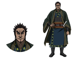 Mou Bu | Kingdom Wiki | Fandom
