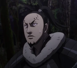 Ha'In | Kingdom Wiki | Fandom