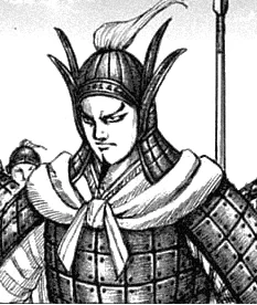 Den Ri Mi | Kingdom Wiki | Fandom