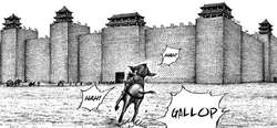 Juuko | Kingdom Wiki | Fandom