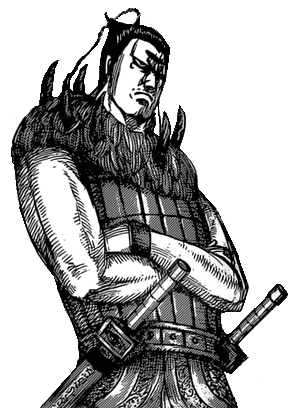 Goba | Kingdom Wiki | Fandom