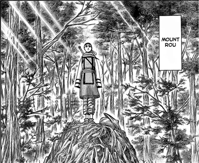 Zhao Regions | Kingdom Wiki | Fandom