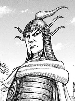 Ri Haku | Kingdom Wiki | Fandom