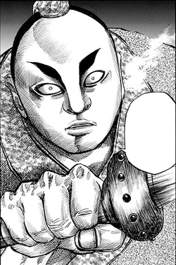 Sa Ji | Kingdom Wiki | Fandom