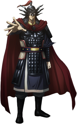 Ou Sen | Kingdom Wiki | Fandom