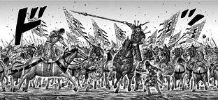 Mou Ten | Kingdom Wiki | Fandom