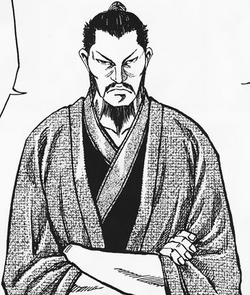 Dou Ken | Kingdom Wiki | Fandom