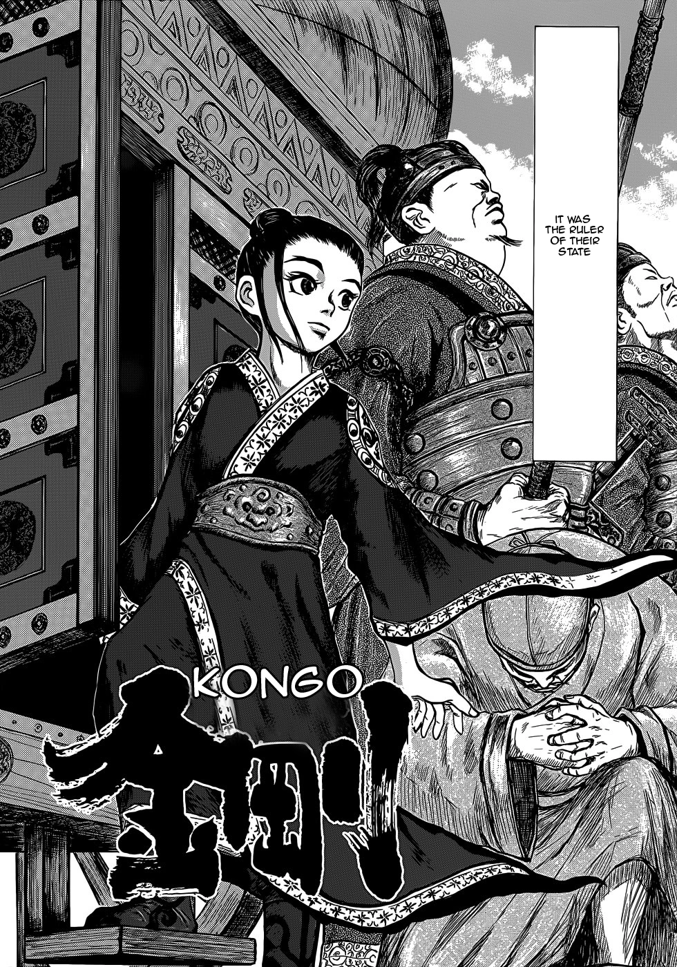 Kongo | Kingdom Wiki | Fandom