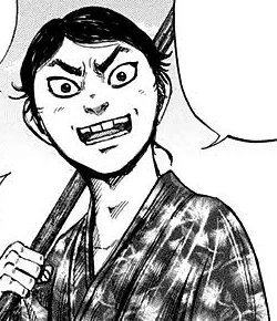 Bi Hei/Gallery | Kingdom Wiki | Fandom