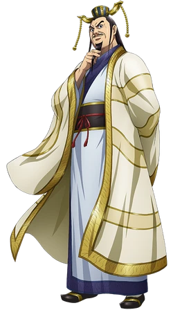 Ryo Fui | Kingdom Wiki | Fandom