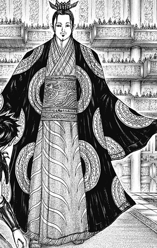 Kan Pishi | Kingdom Wiki | Fandom