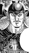 Mou Bu Army | Kingdom Wiki | Fandom