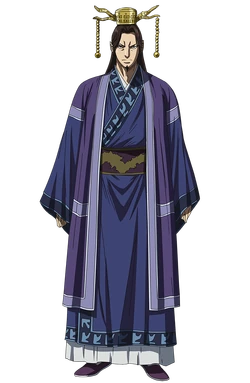Shou Hei Kun | Kingdom Wiki | Fandom