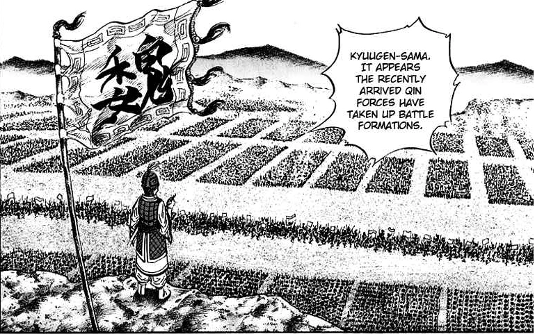 Dakan Plains | Kingdom Wiki | Fandom